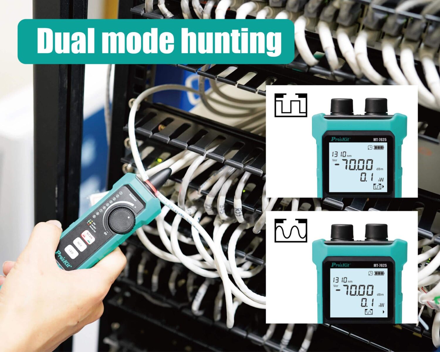 | MT-7625 шилэн кабелын чадал хэмжигч, сүлжээний тестер